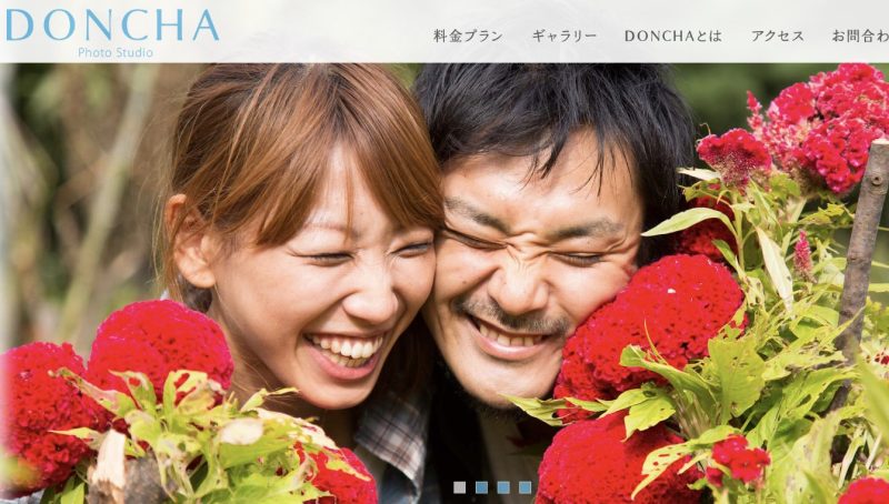 東京でプロフィール写真/宣材写真を安く撮影できるおすすめサービス14選！失敗しないスタジオ選びの方法も解説｜ふぉとるプラス｜出張撮影・写真撮影 ...